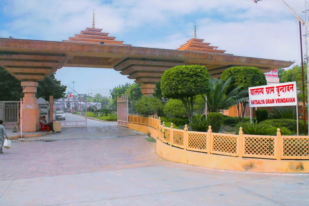 About Us – Sppc – Patanjali Naturopathy Hospital in Mathura India